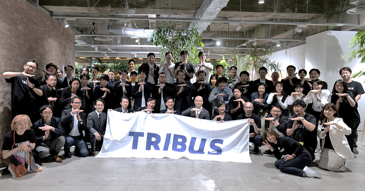「TRIBUS 2023」、統合ピッチコンテストを実施 | リコーグループ 企業・IR | リコー