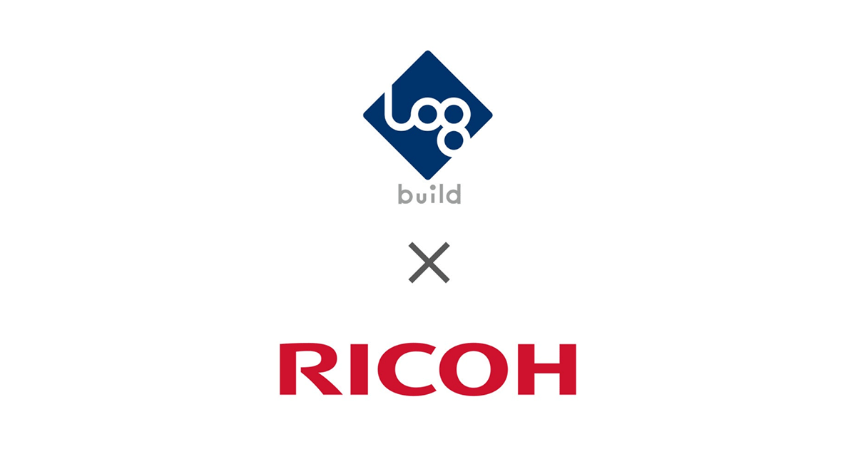 「RICOH Innovation Fund」を通じた第二号出資により、log buildと資本提携締結 | リコーグループ 企業・IR | リコー